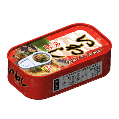 GPC | Canned Sardine, Pilchards Mackerel, Saury
